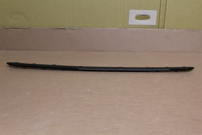 LR095015 Bumper trim New genuine part | Deutsche Parts