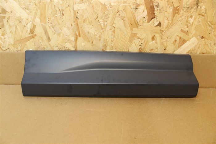 81A853970AGRU COVER New genuine part | Deutsche Parts