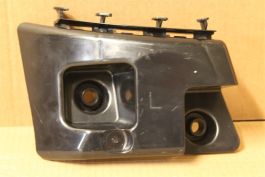 A2468850165 Bumper Carrier New genuine Mercedes-Benz part | Deutsche Parts