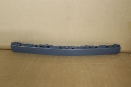 Bumper trim 51117142211 New genuine BMW part | Deutsche Parts