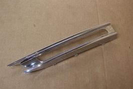 A1668851374 Bumper Grille Trim New genuine part | Deutsche Parts