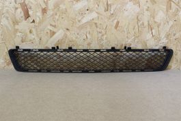 A2128850523 Grille New genuine part | Deutsche Parts