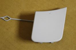 51117345034 Bumper trim New genuine part | Deutsche Parts