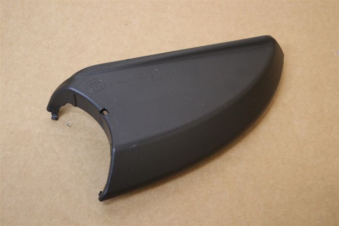 A2048110607 Mirror Trim New genuine part | Deutsche Parts